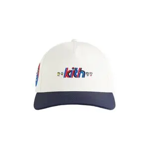 Kith For Olympics Heritage Pyeongchang Nylon Bay Snapback - White