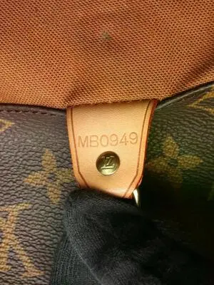 LOUIS VUITTON 1999 Monogram Sac Shopping Tote Bag