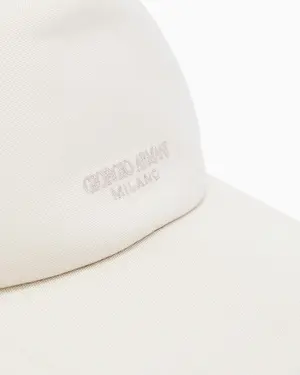 Giorgio Armani Technical Fabric Baseball Cap With Logo - Beige