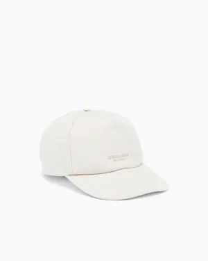 Giorgio Armani Technical Fabric Baseball Cap With Logo - White