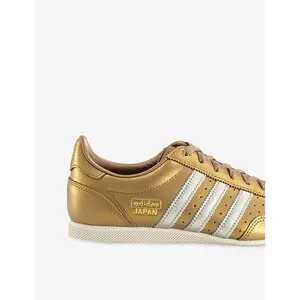 Adidas Japan Leather Trainers