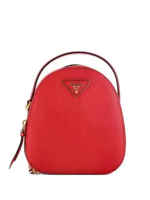 Prada Textured Backpacks For Women