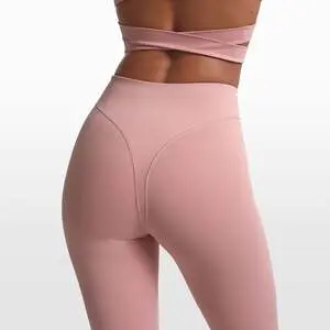 SKIMS 17" V Line Crop Legging | Deep Neutral | | Nike Matte - Himalayan