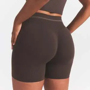 SKIMS Ribbed Seamless Biker Short