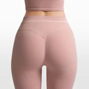 SKIMS 34" Straight Legging Himalayan | Pink | | Nike Ribbed Seamless