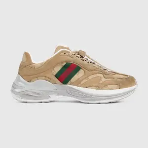Men's Gucci Beige Shoes