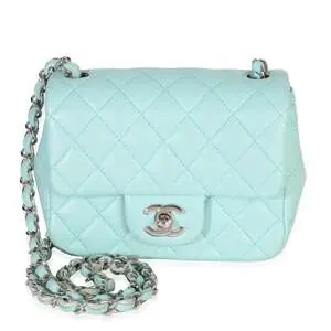 Chanel Quilted Lambskin Square Single Flap Bag