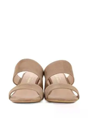 TASSINARI Michelle Suede Mules - Neutrals