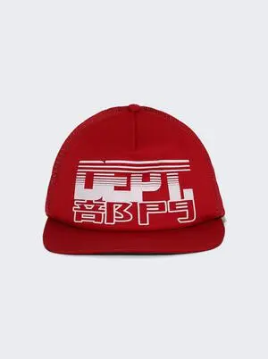 GALLERY DEPT. Tokyo Dept. Trucker Hat - Red
