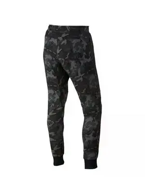 Nike Camouflage-pattern Track Pants