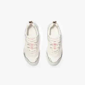 Burberry Matrix Sport Sneakers