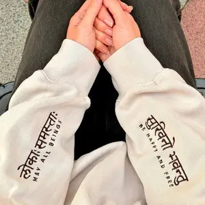 CONSCIOUS INK May All Beings Be Happy And Free" Sweatshirt With Manifestation Kit