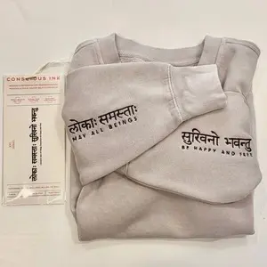 CONSCIOUS INK May All Beings Be Happy And Free" Sweatshirt With Manifestation Kit