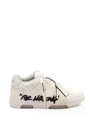 Off-white Lace Sneakers For Men