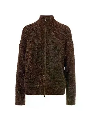 Max Mara Knitted Zip Cardigan