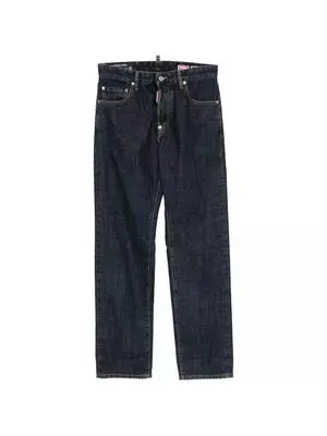 Dsquared2 Authentic Japanese Jeans