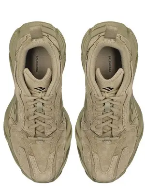 Balenciaga Sneakers - Beige