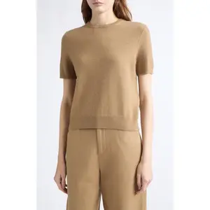 Vince Short Sleeve Wool Blend Sweater - Carmello