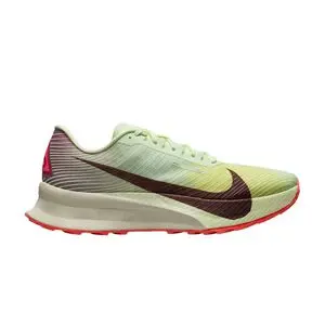 Nike Zoomx Ultrafly Trail Sneakers - Green