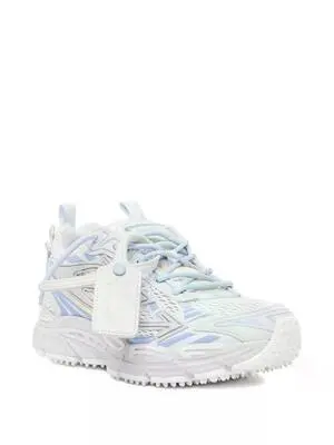Off-White Be Right Back Sneakers - White