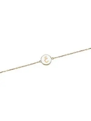 BIL ARABI 18k Yellow Enamel Pendant Bracelet