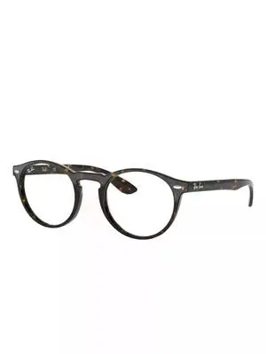 Ray-ban Round Frame Glasses - Brown