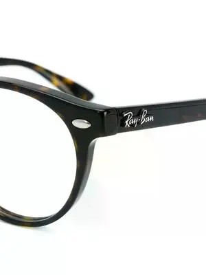 Ray-ban Round Frame Glasses