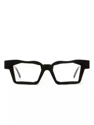 KUBORAUM G1 Eyeglasses - Black