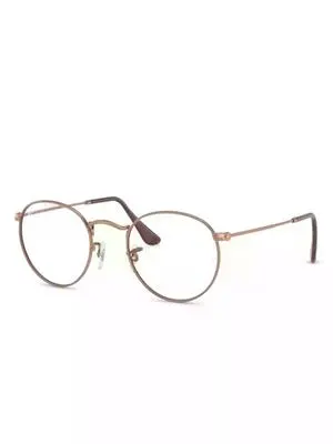 Ray-ban Round Frame Glasses - Pink