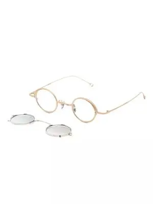 RIGARDS Round Frame Glasses