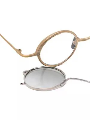RIGARDS Round Frame Glasses