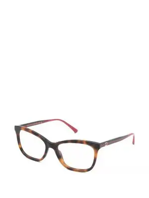 Gucci Square Logo Glasses