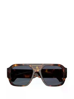 Versace Logo-detail Sunglasses