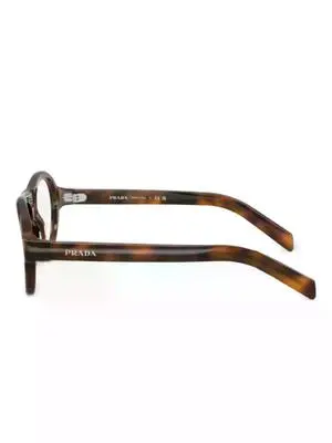 Prada Geometric-frame Glasses