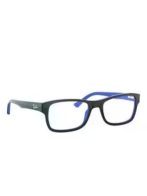 Ray-ban Square-frame Glasses