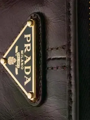 Prada Leather Pouch - Brown