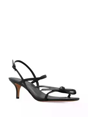 Kate Spade New York Bow Strap Sandals - Black