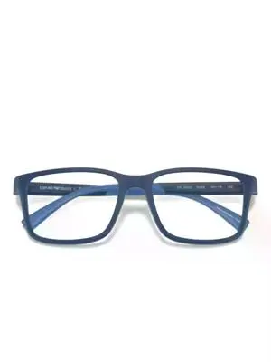 Emporio Armani Square-frame Eyeglasses