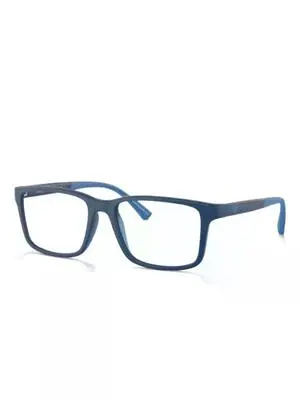 Emporio Armani Square-frame Eyeglasses