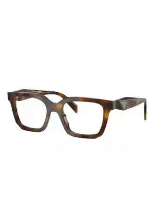 Prada Geometric-frame Glasses