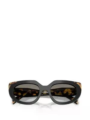 Prada Cat-eye Sunglasses