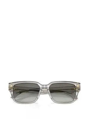 Versace Rectangular Sunglasses - Grey