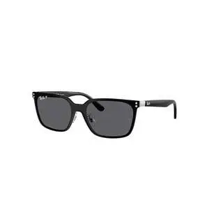Ray-ban Sunglasses With Square Frame And Grey Lenses - Silver