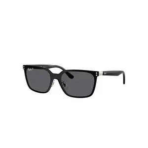 Ray-ban Sunglasses With Square Frame - Silver