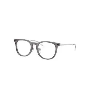 Ray-ban Square Frame Eyeglasses - Silver