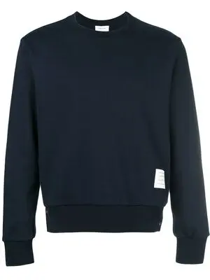 Thom Browne Long Sleeve Sweatshirts Hoodies For Men