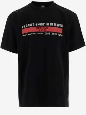 44 LABEL GROUP Printed Cotton T Shirt - Black