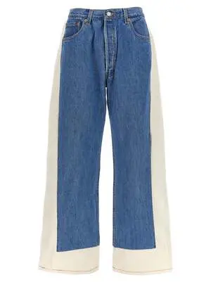 B Sides Reworked Slouch Jeans