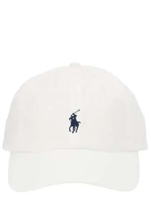 Polo Ralph Lauren Baseball Cap With Logo - White