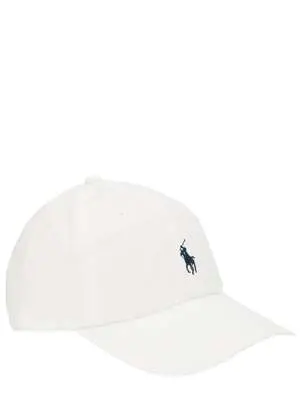 Polo Ralph Lauren Baseball Cap With Logo